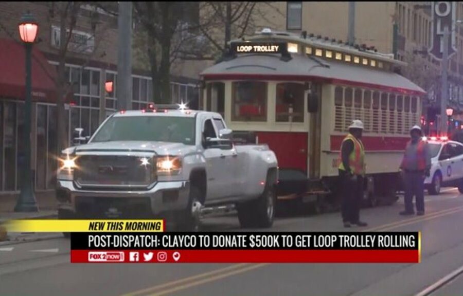 2017 - The Delmar Loop