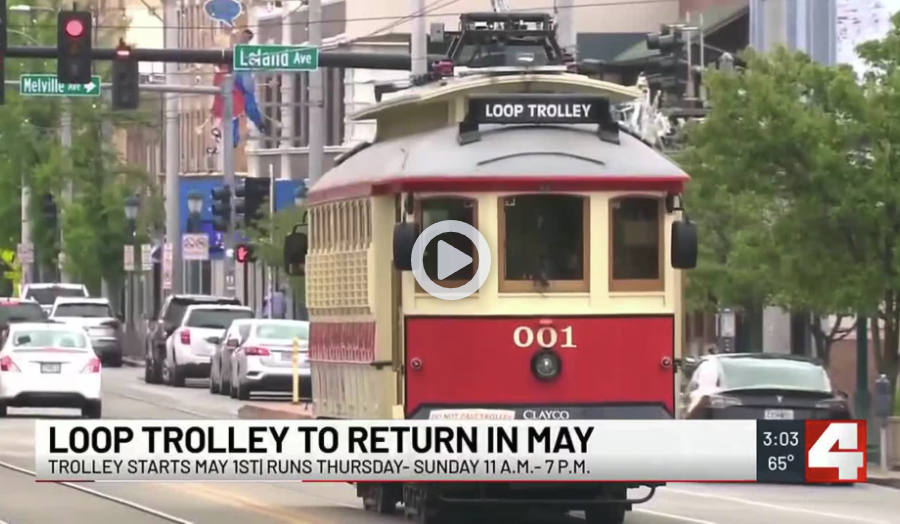 loop trolley - The Delmar Loop